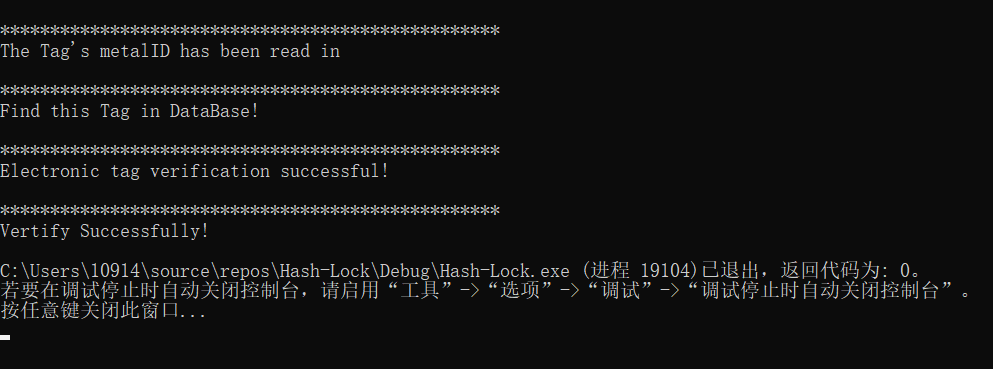 Hashlock协议C语言实现_hashlock协议工作原理-CSDN博客