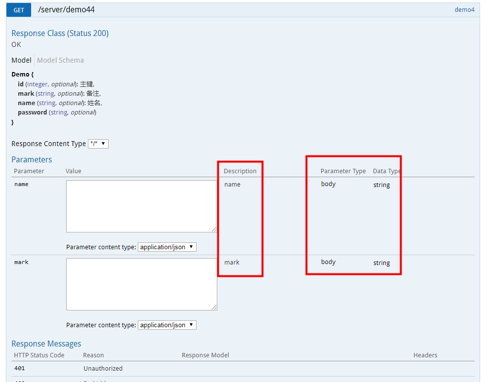 FeignClient服务端，Controller与它的interface们_@feignclient controller-CSDN博客