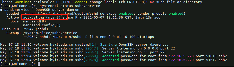 ssh进程卡住在start_systemctl start sshd卡住-CSDN博客