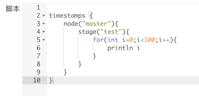 jenkins pipeline的操作记录_pipeline 退出-CSDN博客