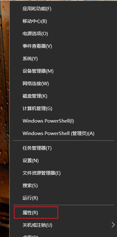 windows任务栏美化（startlsback）_startlsback配置外观没有自定义-CSDN博客