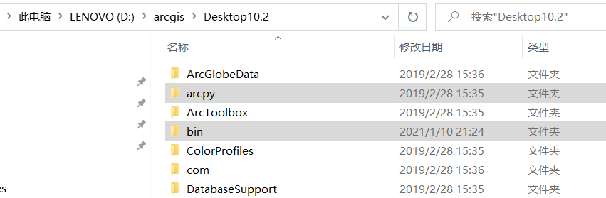 10.2Arcpy在VSCode中使用（Python comment line中不能使用Arcpy）_vs中使用arcpy-CSDN博客