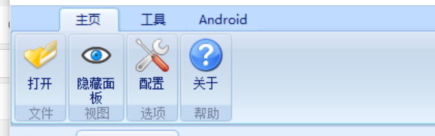 androidkiller_android killer-CSDN博客
