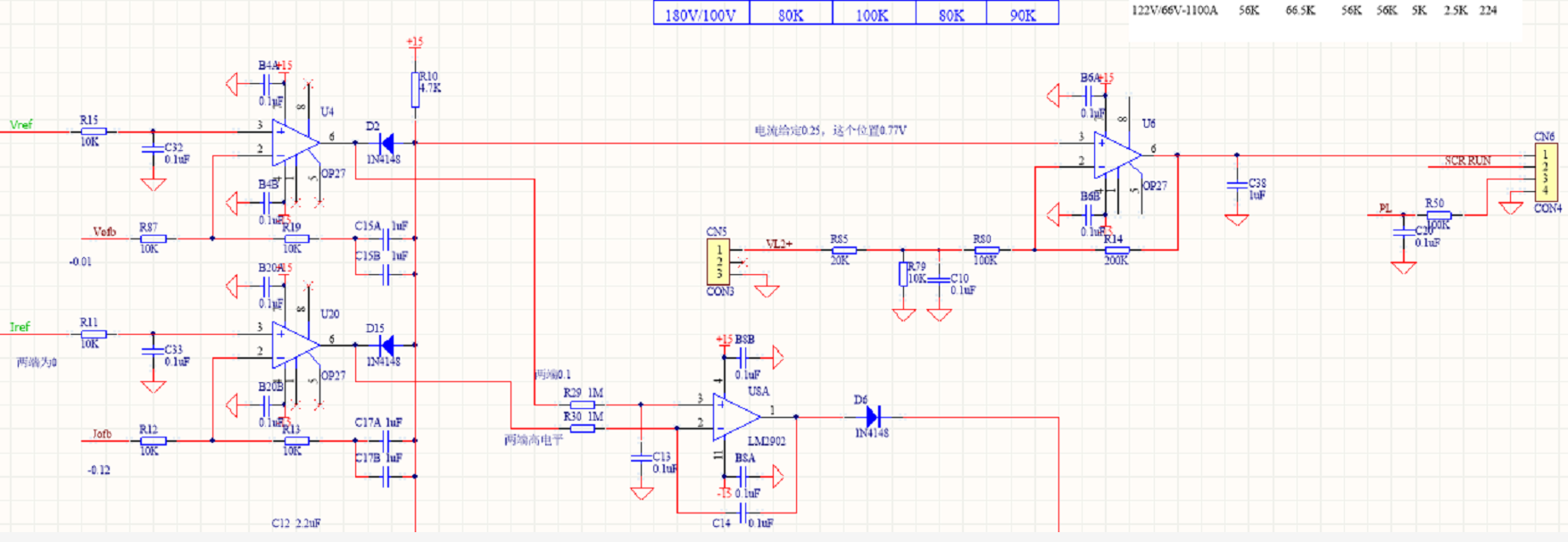 OP27运放在同相比例放大器中的应用_op27高频实用电路-CSDN博客