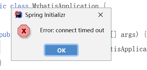 创建springboot出现error:connection timed out创建springboot报错显示连接超时解决方案_springboot connect timed out-CSDN博客