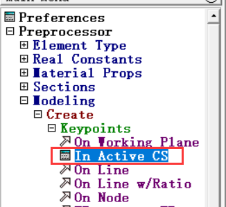 ANSYS基础练习2——杆梁结构_ansys梁杆组合建模-CSDN博客