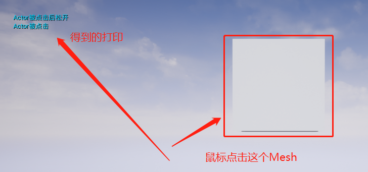 UE4 Actor部分方法介绍_ue actorbegincursorover-CSDN博客