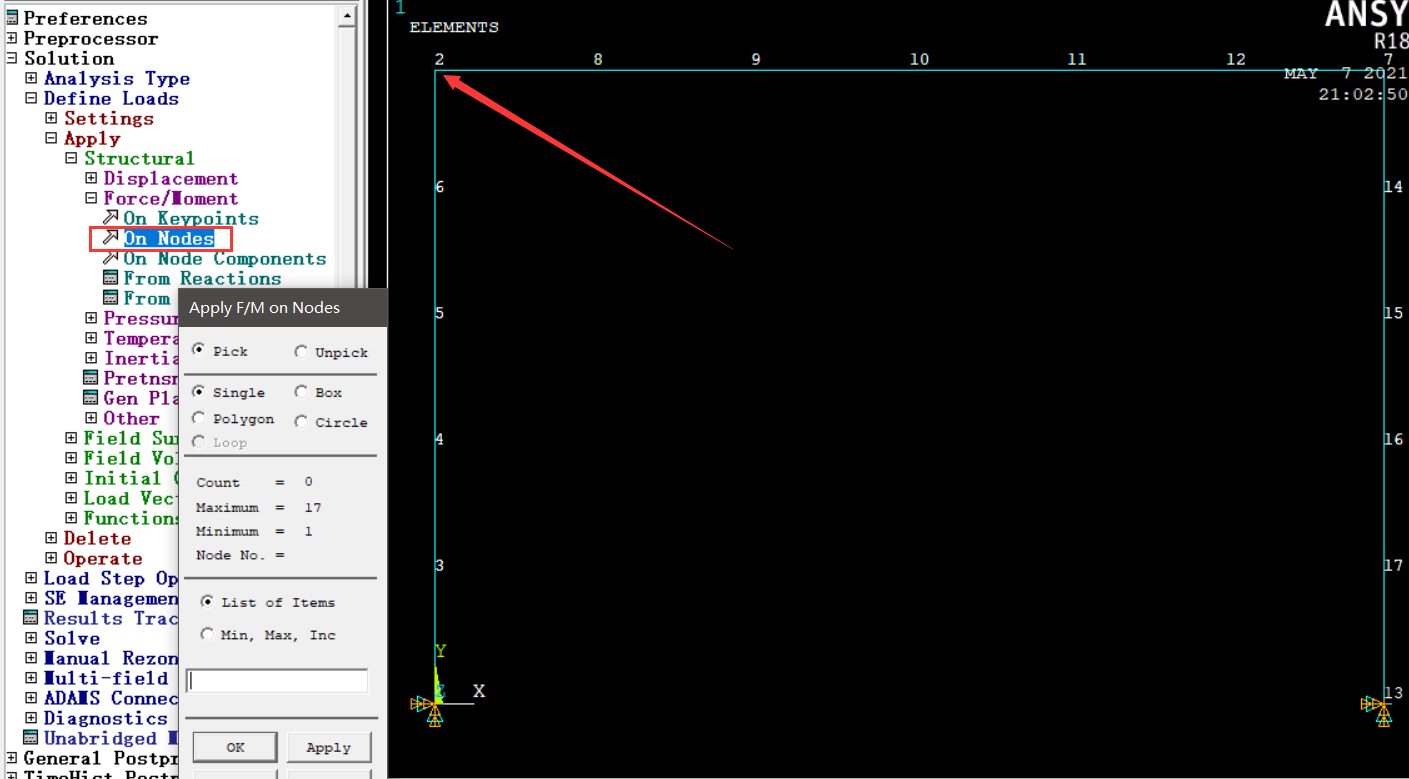 ANSYS基础练习2——杆梁结构_ansys杆梁结构分析_XTU__zhang的博客-CSDN博客