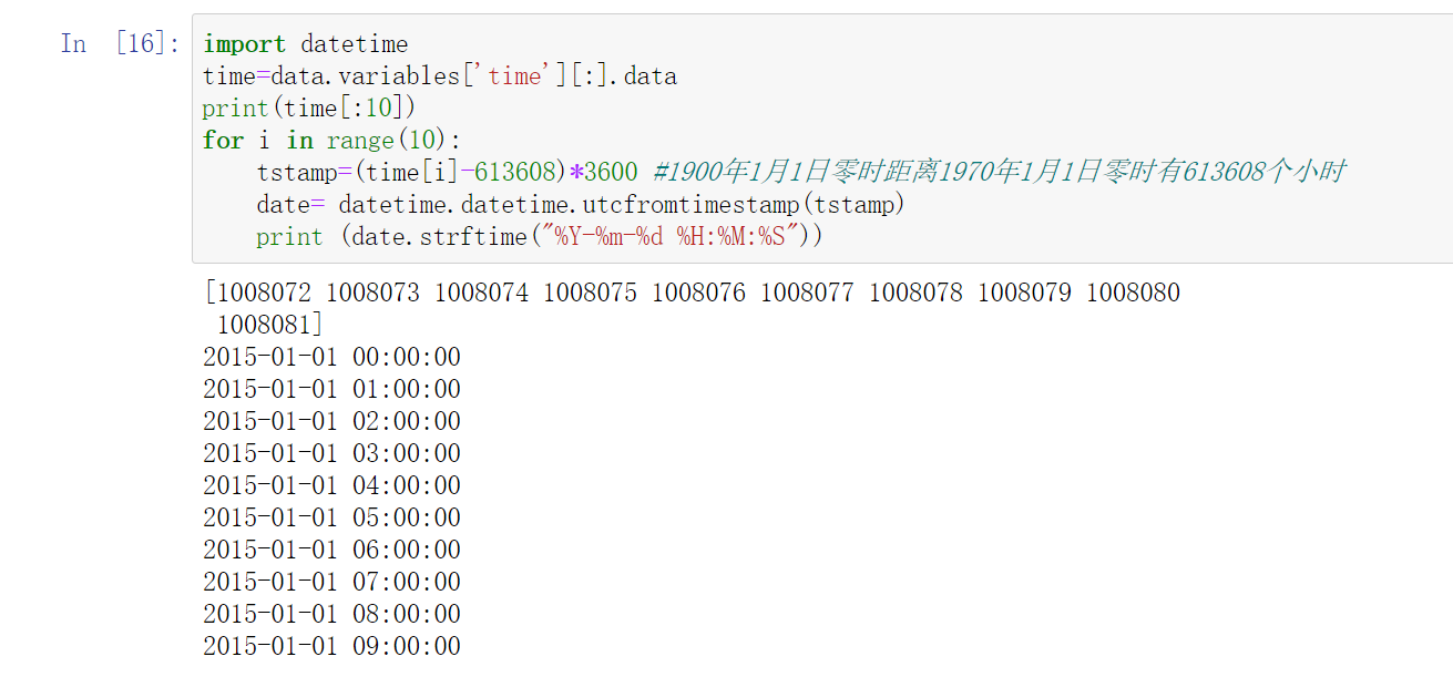 nc数据批量转GeoTiff_geotiff格式气温数据-CSDN博客