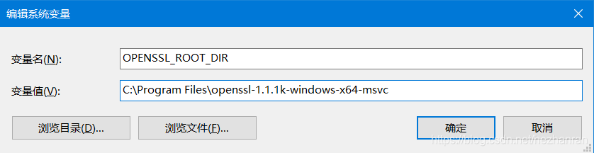 Openssl之windows编译openssl11 Cmake Windows Csdn博客