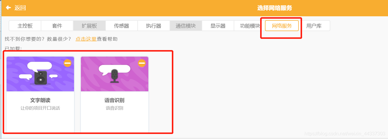 leetcode1 the sum of two numbers - Programmer Sought