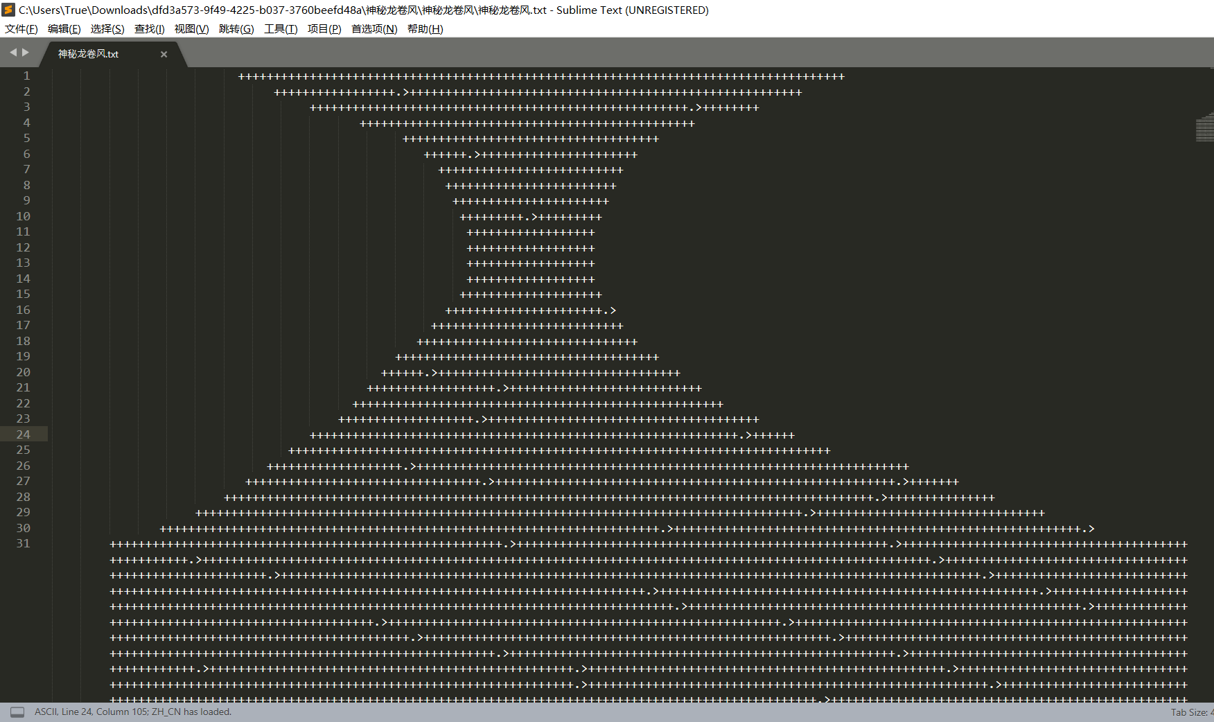 CTF杂项-BUUCTF竞赛真题WriteUp(2）_ctf真题-CSDN博客