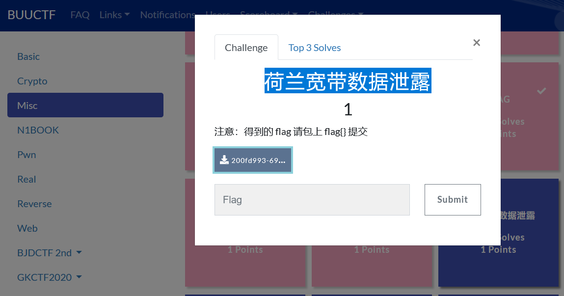 CTF杂项-BUUCTF竞赛真题WriteUp(2）_ctf真题-CSDN博客