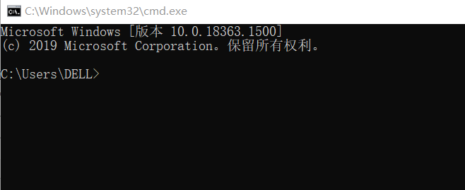 如何使用cmd命令行来查看Windows系统的版本和激活状况？_cmd winvir-CSDN博客