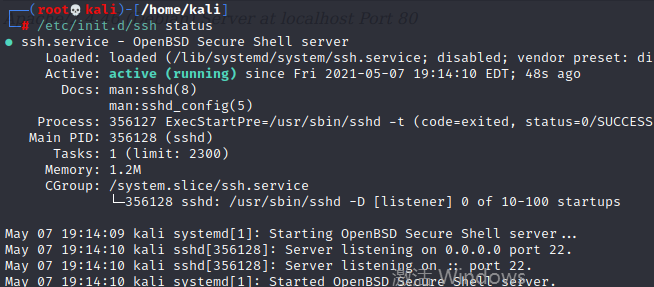 超详细指南——开启ssh服务-阿里云开发者社区