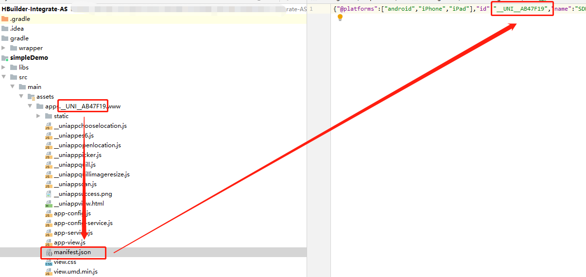 Android Studio uniapp新项目集成HyperLPR开源项目（一）_android studio+hbuilderx-CSDN博客