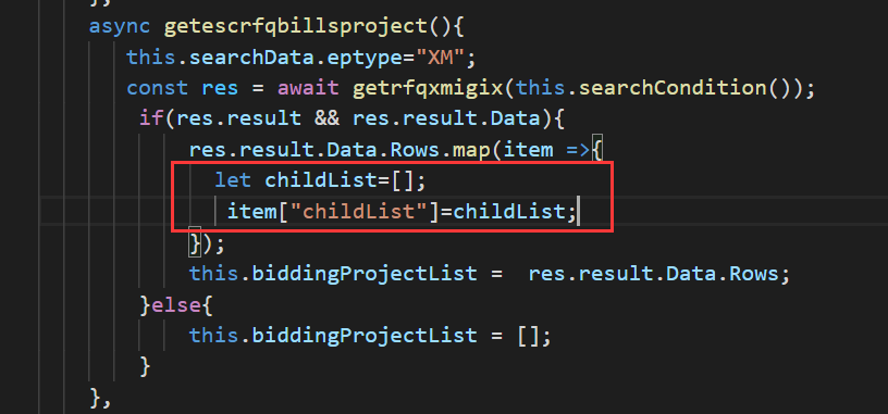 el-table展开行动态获取数据_type: 'expand'获取展开行-CSDN博客