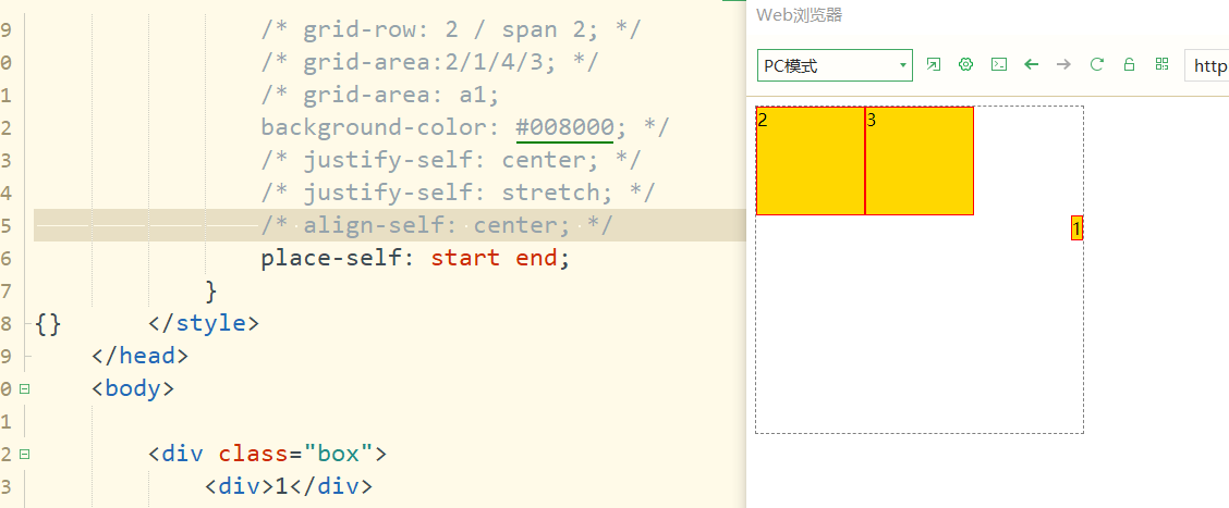 HTML-CSS(五十六)grid布局_grid 1fr-CSDN博客