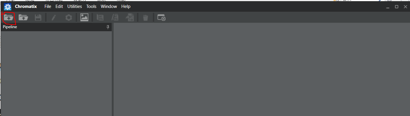 Chromatix 7创建项目＜1＞_chromatix7 使用-CSDN博客