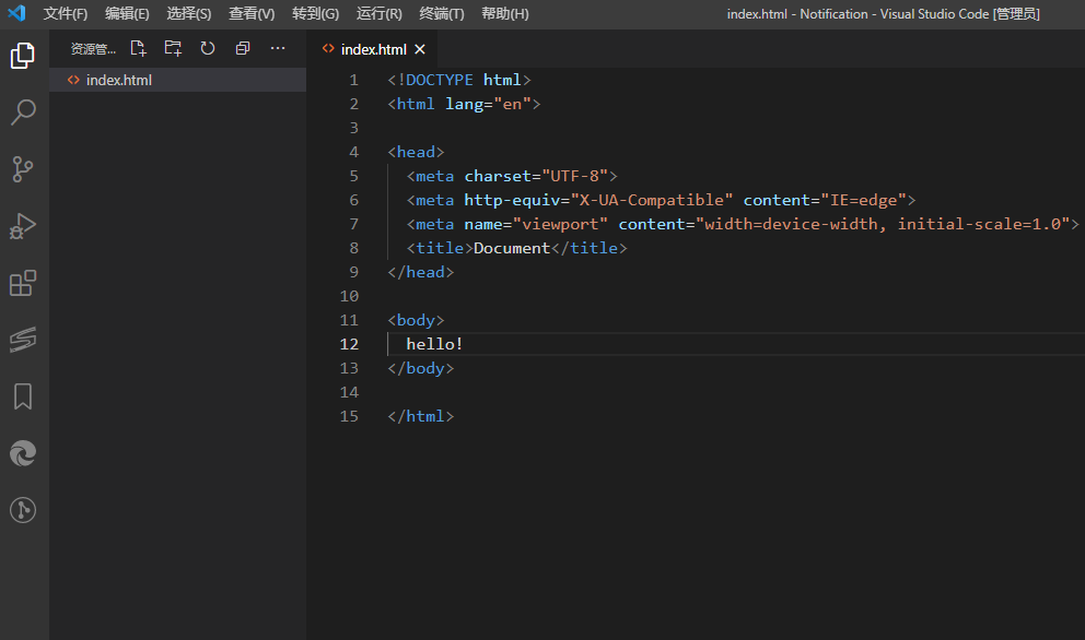 vs code 安装 IIS Express_vscode iis express-CSDN博客