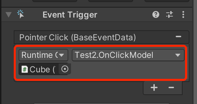Unity模型点击事件_unity点击立方体-CSDN博客