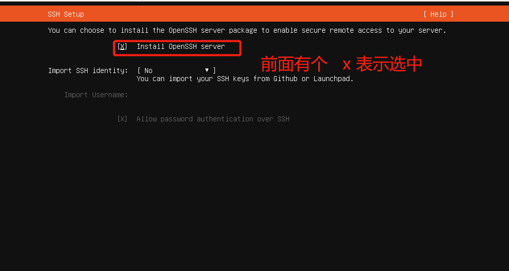 Hyper-v 网络问题及ubuntu虚拟机安装及Xshell连接_已绑定到microsoft虚拟交换机协议-CSDN博客