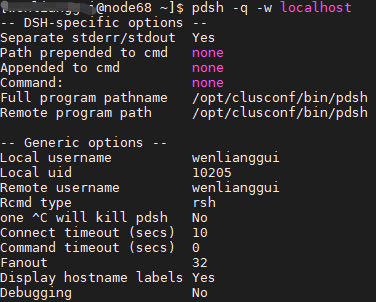 pdsh rcmd: socket: Permission denied问题解决办法-CSDN博客