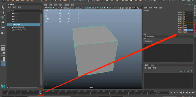 三维软件中制作动画导入Unity中使用_ae做完特效怎么导入unity-CSDN博客