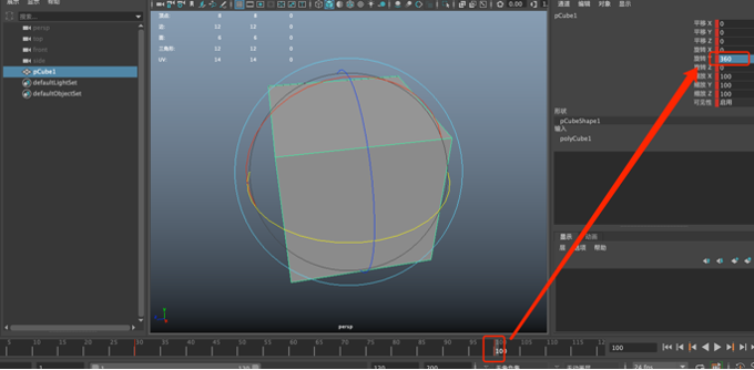 三维软件中制作动画导入Unity中使用_ae做完特效怎么导入unity-CSDN博客