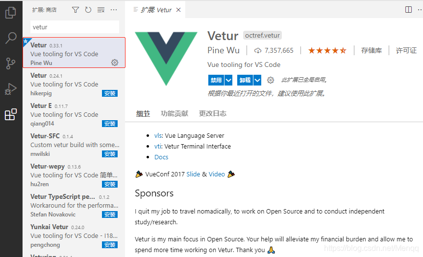 Vscode中vue项目代码有颜色的插件vscode组件名不是绿色 Csdn博客
