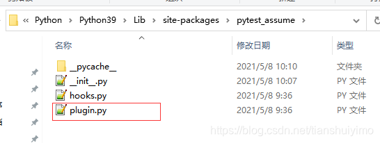Pytest Assume无法导入:解决importerror Cannot Import Name ‘assume‘ From