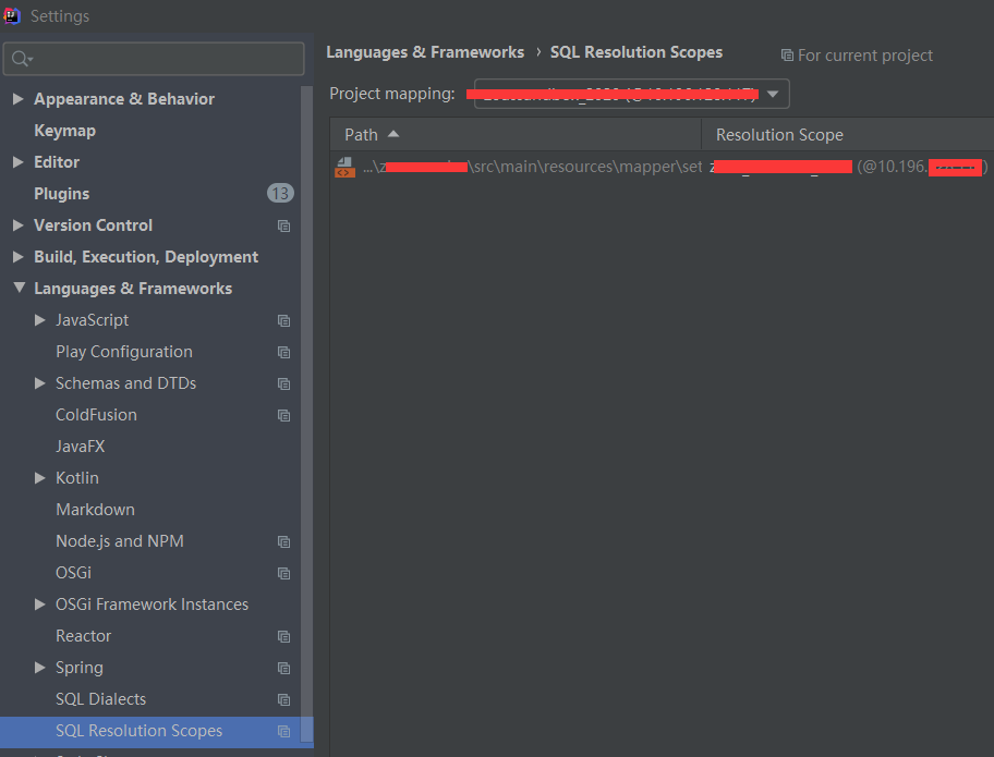 idea不识别mapper.xml文件中的sql的表名和字段_mapper文件无法解析表-CSDN博客