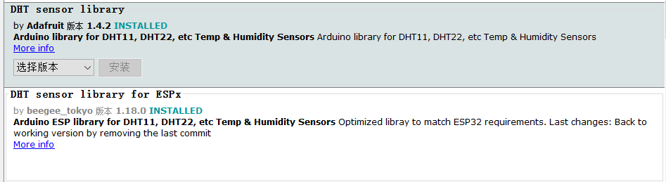 Arduino Esp8266实现把温湿度传感数据传到mqtt客户端ardunio传感器获取数据如何通过esp8266上传到手机上 Csdn博客