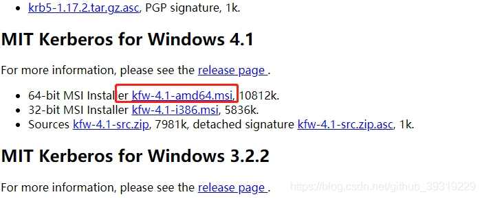 kerberos-05.windows安装mit kerberos并认证_mit kerberos for windows-CSDN博客