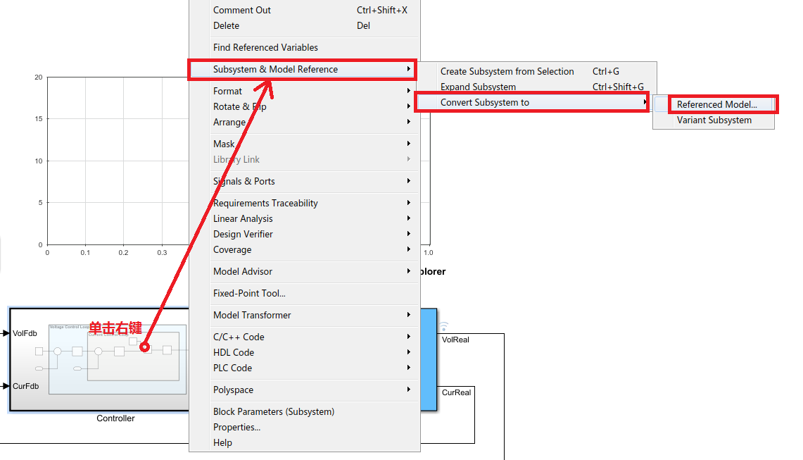 2021-05-08_simulink生成dll-CSDN博客