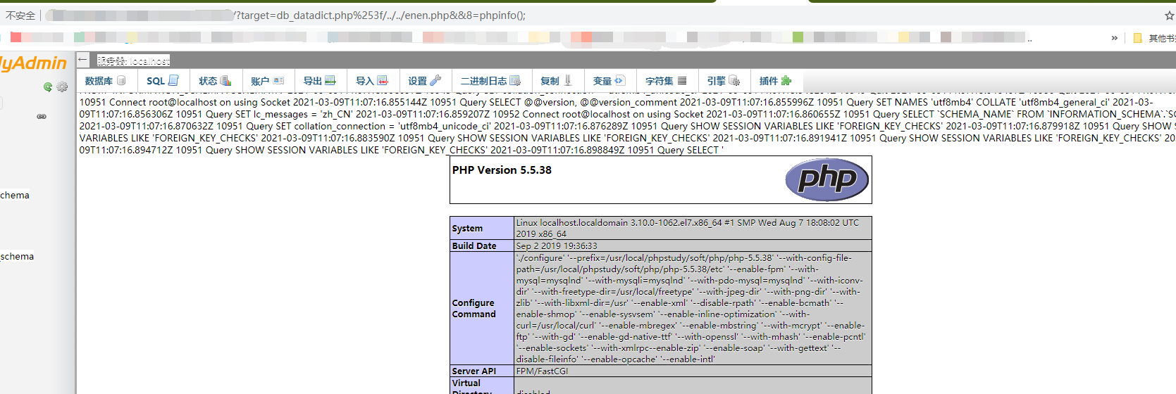 [Vulhub]（CVE-2018-12613）phpmyadmin 4.8.1远程文件包含漏洞_cve-2018-12613 vulhub-CSDN博客