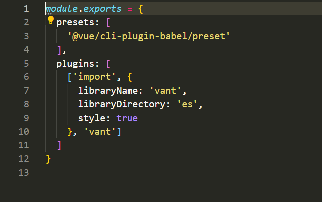 同时按需引入vant和element库_vant和element可以一起用吗-CSDN博客