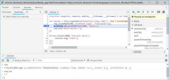 NodeJS远程调试--Chrome DevTools_devtools://devtools/bundled/js_app.html-CSDN博客