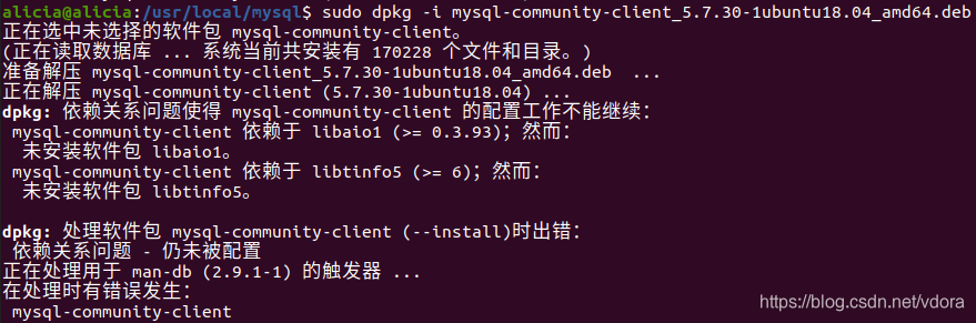 Ubuntu20 04 安装 Mysql并配置远程连接(以mysql 5 7 30为例) Ubuntu 20 04 Lts Server安装mysql Csdn博客