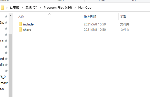 vs2017+win10配置Boost与NumCpp,以及boost与PLC 1.8.1冲突的解决方法_手动添加 numcpp 标头,您还需要手动包含boost标头-CSDN博客