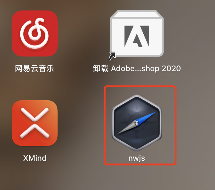 nw.js入门 - 下载nw.js（Mac）_nw.js下载-CSDN博客