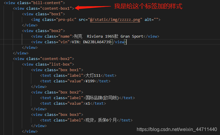 Uni App 小程序 Css实现 滚动到顶部 固定 吸顶效果uniapp滑动顶部fixed Csdn博客