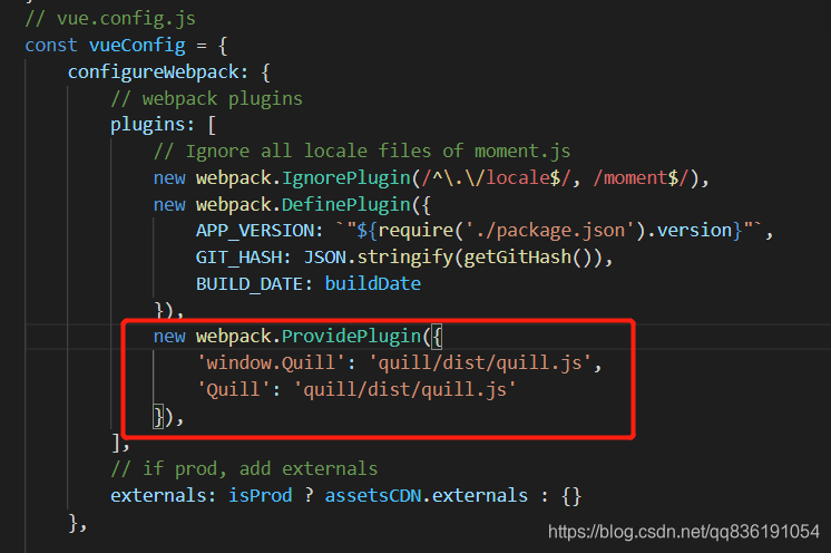 Vue中使用vue Quill Editor富文本编辑器并监听文本变化,选区变化事件vue Quill Editor 事件 Csdn博客