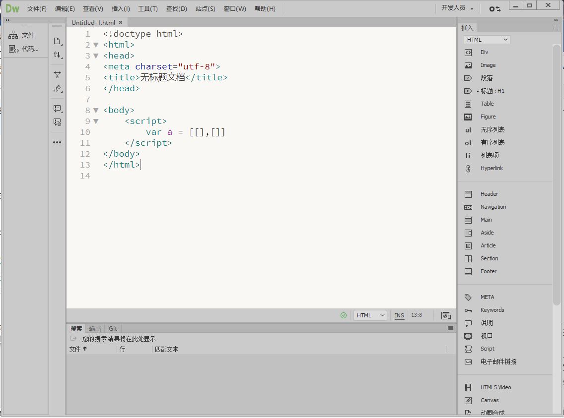Javascript 二维数组创建js创建二维数组并赋值 Csdn博客 