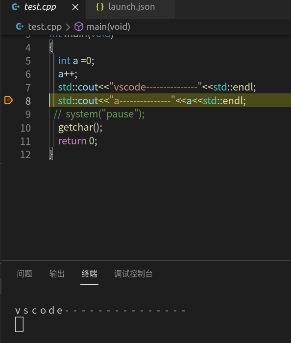 Ubuntu18.04下 VS Code配置C++环境(单文件+多文件)_Xdj9595的博客-CSDN博客