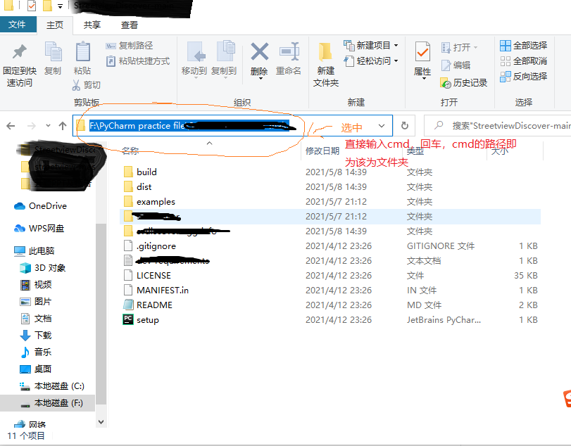 “pip Install Gitxxxxxx”报错pip Install Git报错 Csdn博客 