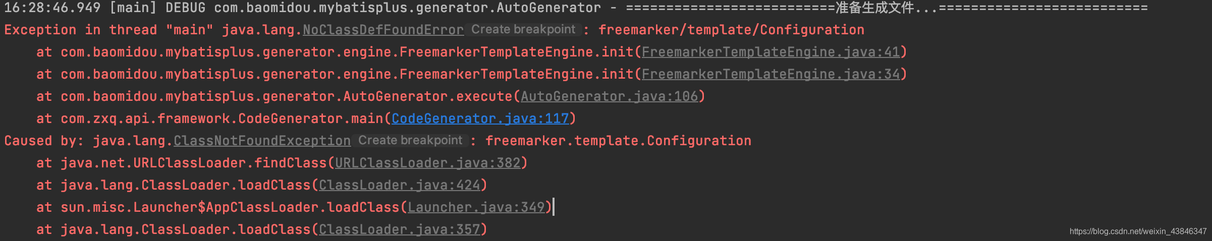 Springboot项目踩坑 Freemarker Template Configuration Springboot 引入不了 Freemarker Template