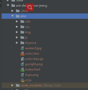 Jeecg-boot项目前后端jar部署_jeecgboot 部署 jar 原理-CSDN博客