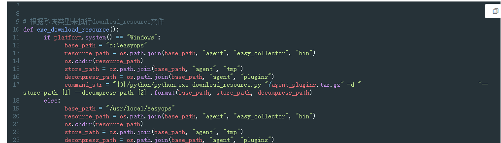 前端使用 Vue Codemirror 显示代码高亮codemirror怎么单独引入高亮的css Csdn博客 